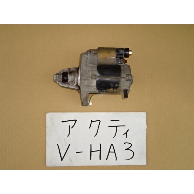 アクテイ 8年 V-HA3 セルモーター 228000-3132 : ヤマジュウオートパーツ - 通販 - Yahoo!ショッピング