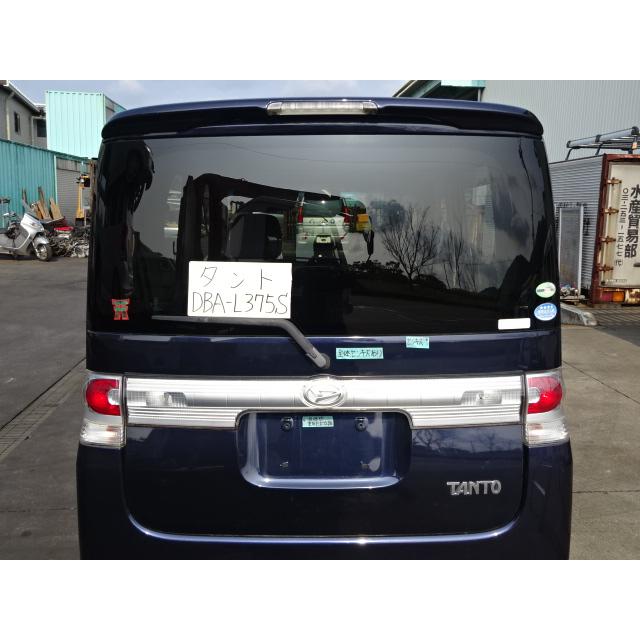タント 22年 DBA-L375S リアゲート カラー B68 : ヤマジュウオートパーツ - 通販 - Yahoo!ショッピング