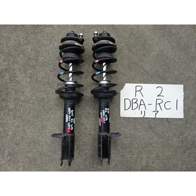 R2 20年 DBA-RC1 リアストラット 左右 ABS付車 :820230605052:ヤマジュウオートパーツ - 通販 - Yahoo!ショッピング