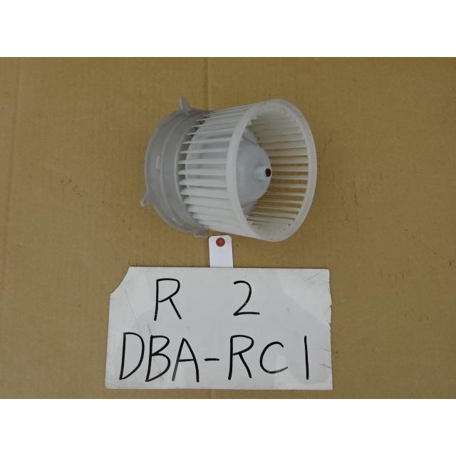 R2 20年 DBA-RC1 ブロアモーター A2500000 : ヤマジュウオートパーツ - 通販 - Yahoo!ショッピング