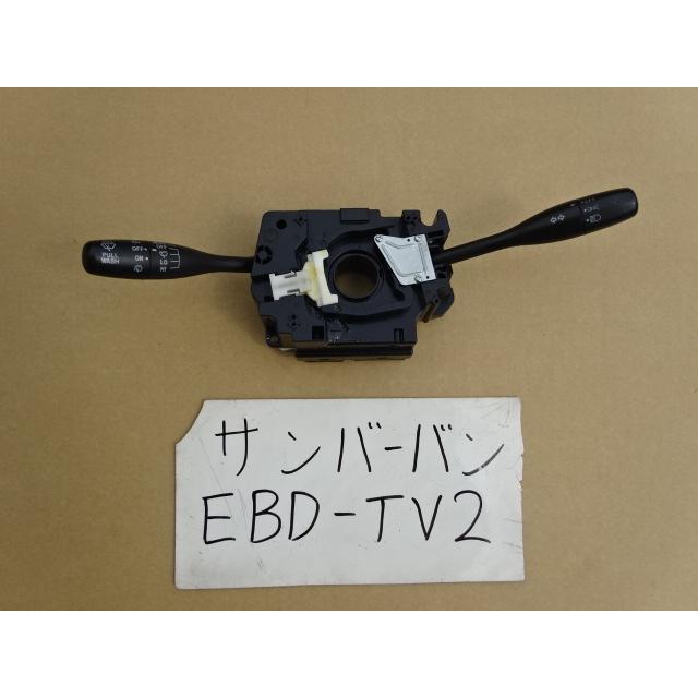 サンバー 22年 EBD-TV2 TV1 コンビネーションスイッチ ライトスイッチ ワイパースイッチ : ヤマジュウオートパーツ - 通販 - Yahoo!ショッピング
