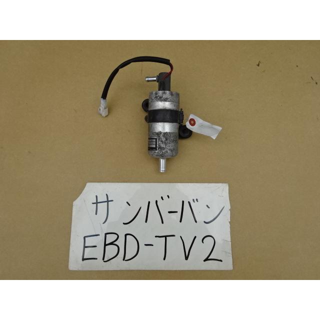 サンバー 22年 EBD-TV2 TV1 燃料ポンプ 42021 TC060 : ヤマジュウオートパーツ - 通販 - Yahoo!ショッピング