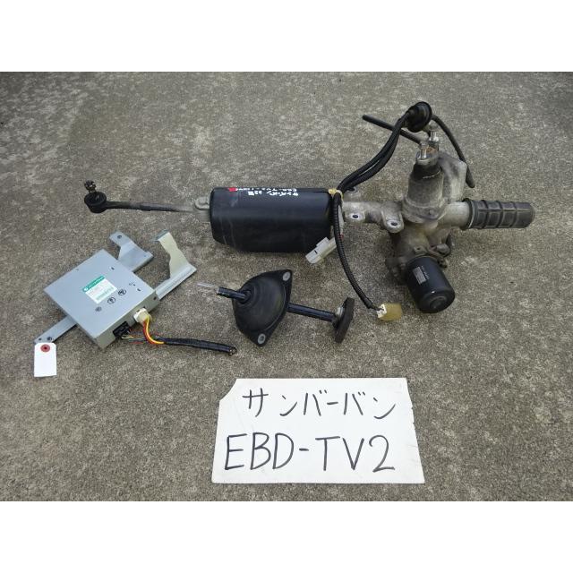 サンバー 22年 EBD-TV2 TV1 ギアボックス パワステモーター パワステコンピュータ 34110TC040 : ヤマジュウオートパーツ - 通販 - Yahoo!ショッピング