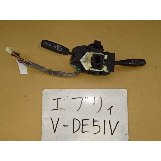 エブリイ 10年 V-DE51V コンビネーションスイッチ : ヤマジュウオートパーツ - 通販 - Yahoo!ショッピング