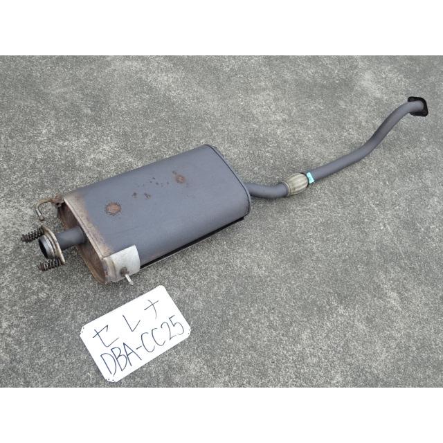 セレナ 21年 DBA-CC25 センターマフラー : ヤマジュウオートパーツ - 通販 - Yahoo!ショッピング