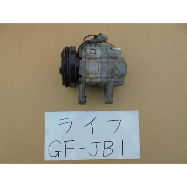 ライフ 11年 GF-JB1 コンプレッサー TL07A0AA5SX : ヤマジュウオートパーツ - 通販 - Yahoo!ショッピング