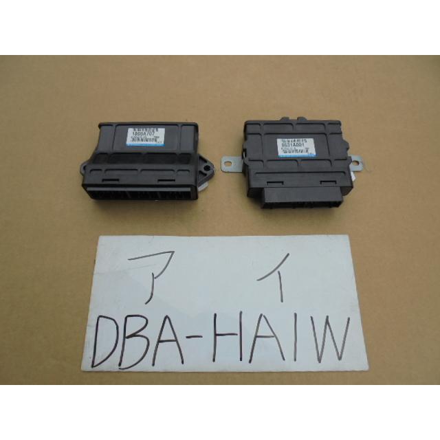 アイ 19年 DBA-HA1W エンジンコンピュータ 1860A707 8631A001 : ヤマジュウオートパーツ - 通販 - Yahoo!ショッピング