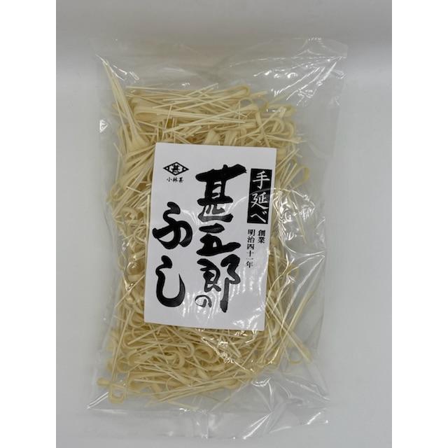 甚五郎のふし 4袋 手延べ素麺 の切れ端 小林甚製麺 節 : fushi03 : R251 - 通販 - Yahoo!ショッピング