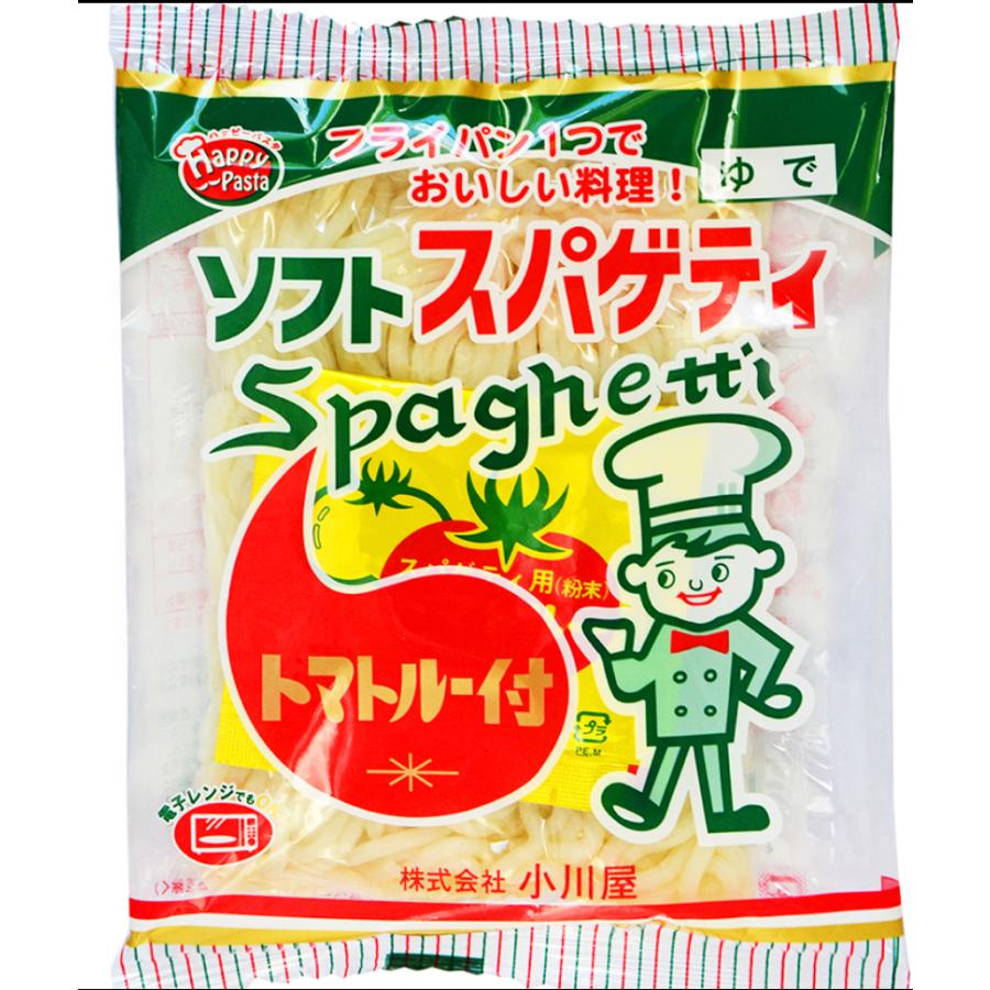 ソフトスパゲティ 3種類セット トマト ペペロンチーノ バター醤油 小川屋 各10食 業務用 ソフト麺 ソフトスパゲッティ スパゲッティ : R251 - 通販 - Yahoo!ショッピング