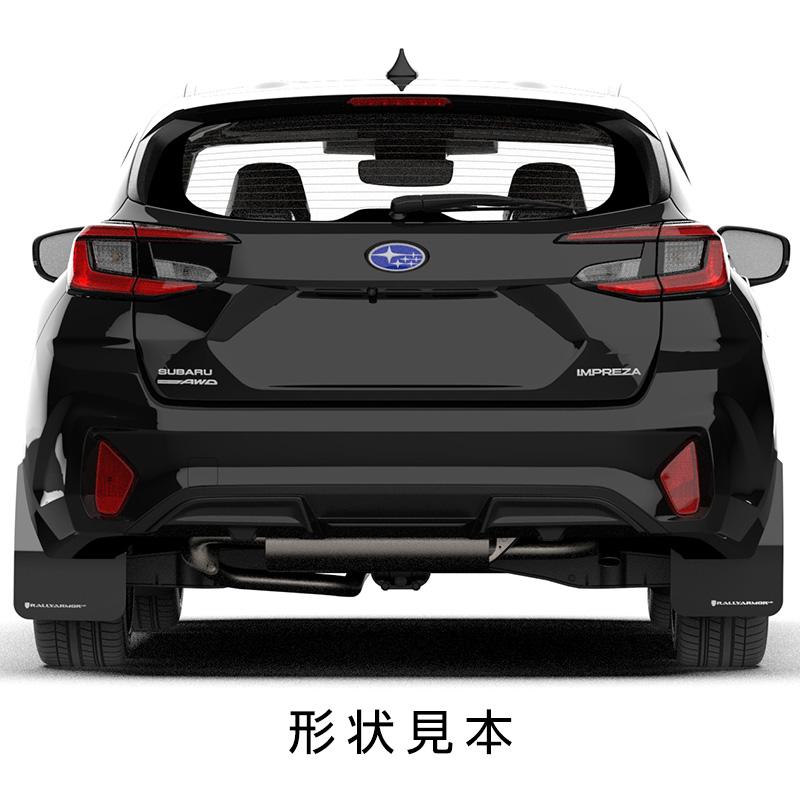 SUBARU Rally Armor 2023- スバル インプレッサ GU6 GU7 GUD GUE マッドフラップ ブラック/ホワイト 正規輸入品 : R70オートパーツ - 通販 ...