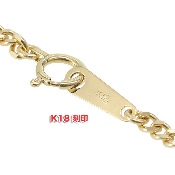 【送料無料】18金 喜平 ネックレス 2面 10g 50cm K18 実重量 10.15g 金 地金 (中古) : ラビットフットヤフーショップ - 通販 - Yahoo!ショッピング