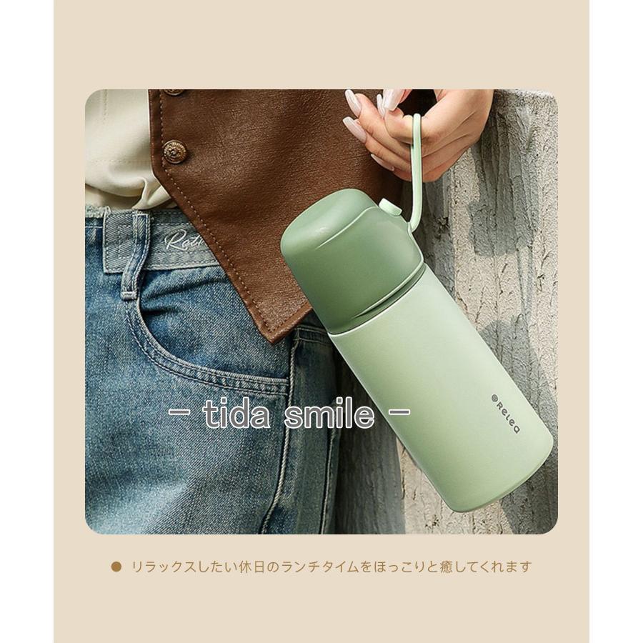 水筒 おしゃれ コップ付き ステンレス レディース 女 直飲み 380ml 550ml 真空断熱 保冷 6時間 軽い 水筒 長時間 保冷 冷たい 保温 冷めない 温かい 子供用水筒 : 86 ...