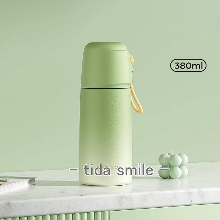 水筒 おしゃれ コップ付き ステンレス レディース 女 直飲み 380ml 550ml 真空断熱 保冷 6時間 軽い 水筒 長時間 保冷 冷たい 保温 冷めない 温かい 子供用水筒 :86 ...