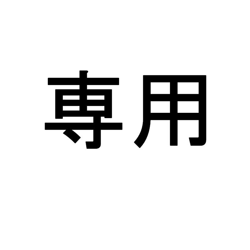 24AW SHAKERS HOODIE : shakers : ラクーン設備 - 通販 - Yahoo!ショッピング