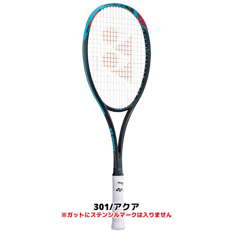 YONEX ヨネックス ソフトテニスラケット グリップテープ エッジ YONEX ヨネックス ソフトテニスラケット グリップテープ エッジ