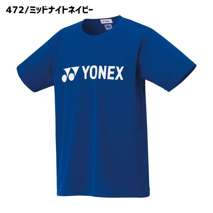 YONEX 【メール便送料無料】ヨネックス ベリークールTシャツ ユニ（16501）ソフトテニス バドミントン ウェア UVカット 吸汗速乾 男女兼用 YONEX : ラケットフィールドヤフー ...