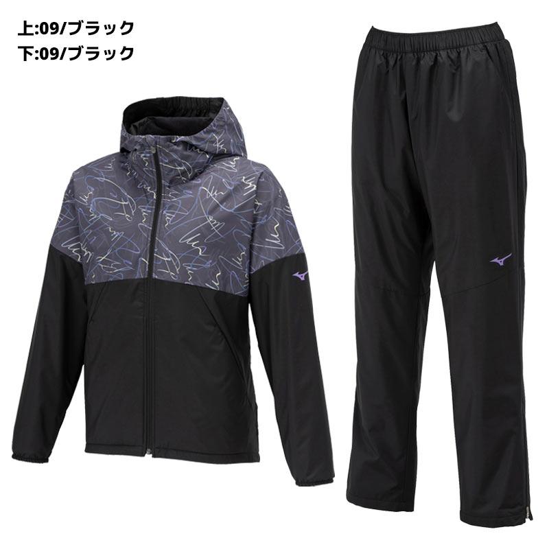 MIZUNO トレーニングウェア ミズノ ウィンドブレーカー MIZUNO トレーニングウェア ミズノ ウィンドブレーカー