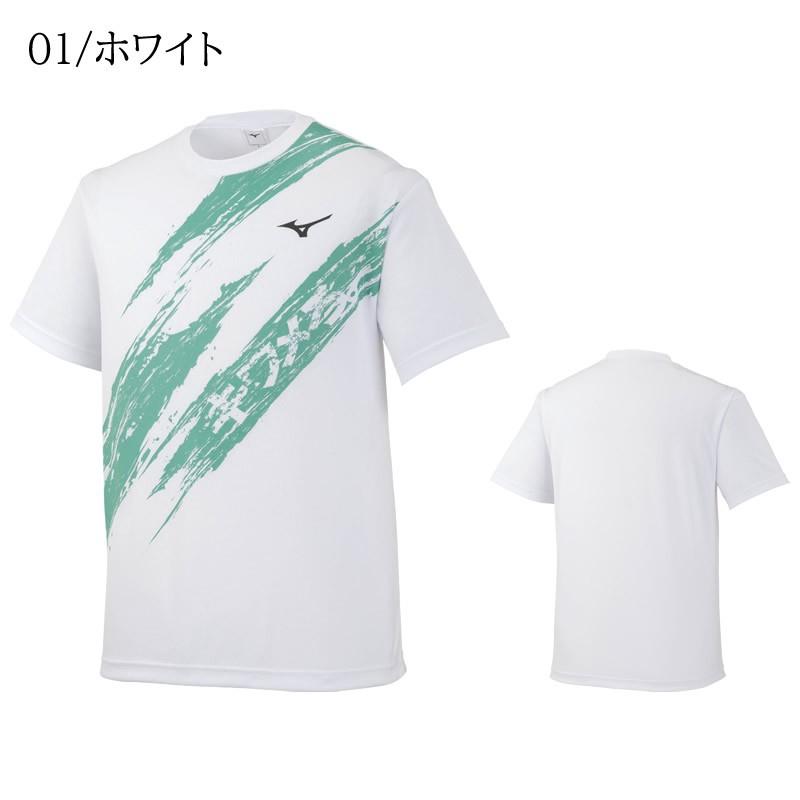 MIZUNO ソフトテニス ウェア ミズノ Tシャツ 2020限定Tシャツ MIZUNO ソフトテニス ウェア ミズノ Tシャツ 2020限定Tシャツ