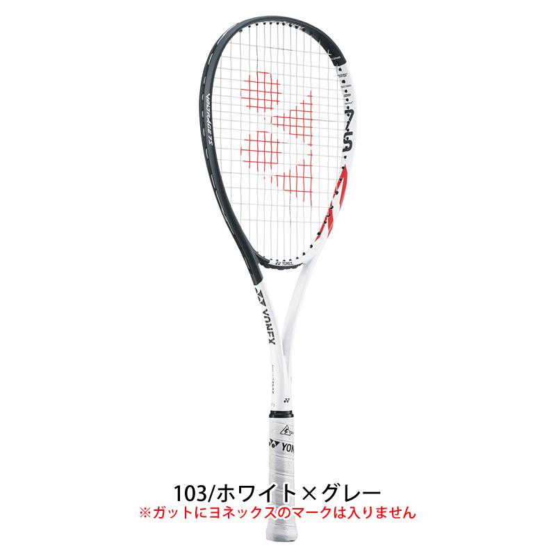 YONEX ソフトテニス ラケット ヨネックス ボルトレイジ7S VR7S YONEX ソフトテニス ラケット ヨネックス ボルトレイジ7S VR7S