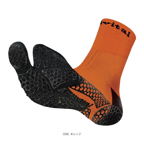 アクティバイタル テニス・バドミントンウェア『メンズ/ユニ』 アクティバイタルプロ ACTIVITAL PRO ラケットスポーツ L-LLサイズ HRD1079 : ラケットプラザ - 通販 ...