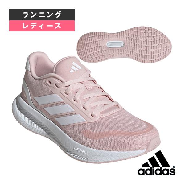 adidas アディダス ランニングシューズ ランファルコン5/RUNFALCON5/レディース『IE0528』 : ラケットプラザ - 通販 ...
