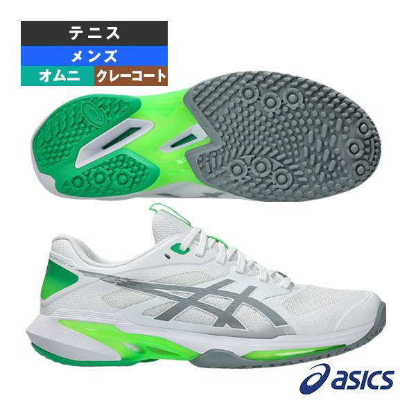 ASICS（アシックス） テニスシューズ ソリューションスピードFF4 SOLUTION SPEED FF 4 オムニクレー用 メンズ ...