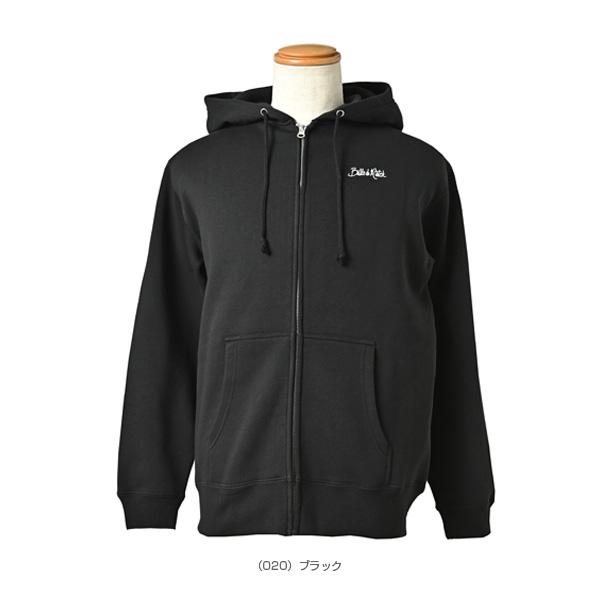 バルデマッチ テニス・バドミントン ウェア（メンズ/ユニ） 裏起毛パーカ／メンズ（BDM-C1112） :bdm-bdm-c1112:ラケットプラザ - 通販 - Yahoo!ショッピング