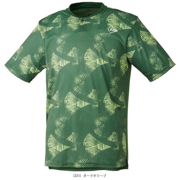 DUNLOP ダンロップ テニスウェア『メンズ/ユニ』 ゲームシャツ/ユニセックス『DAP-1441』 : ラケットプラザ - 通販 - Yahoo!ショッピング