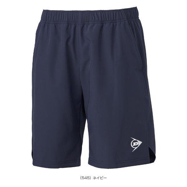 DUNLOP ダンロップ テニスウェア『メンズ/ユニ』 ゲームショーツ ユニセックス DAS-2391 : ラケットプラザ - 通販 - Yahoo!ショッピング