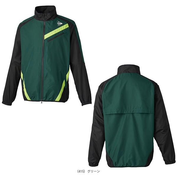 DUNLOP ダンロップ テニスウェア『ジュニア』 ウインドジャケット/ジュニア『DAW-4441』 : ラケットプラザ - 通販 - Yahoo!ショッピング