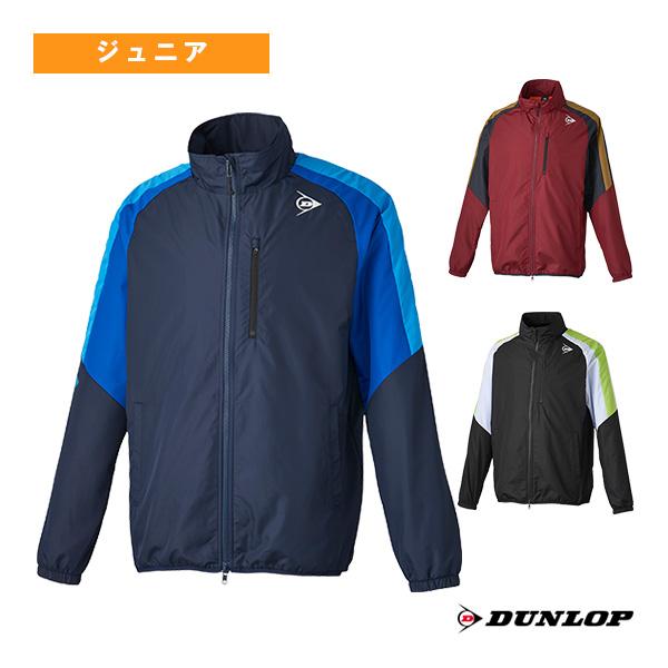 DUNLOP ダンロップ テニスウェア『ジュニア』 ウインドジャケット/ジュニア『DAW-4442』 : ラケットプラザ - 通販 - Yahoo!ショッピング