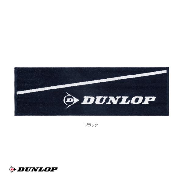 DUNLOP ダンロップ テニスアクセサリ・小物 スポーツタオル TPT-7332 : ラケットプラザ - 通販 - Yahoo!ショッピング