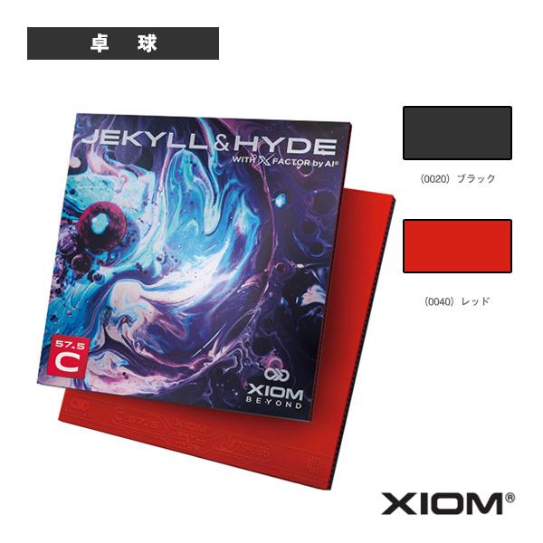 XIOM エクシオン 卓球ラバー ジキル＆ハイドC57.5 JEKYLL ＆ HYDE C57.5 850038 : ラケットプラザ - 通販 - Yahoo!ショッピング