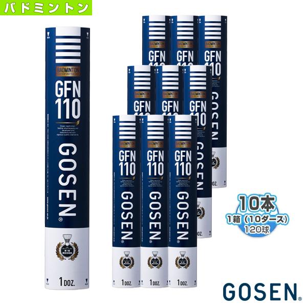 GOSEN ゴーセン バドミントンシャトル GFN110『1箱『10ダース/120球入』』 GFN110 : ラケットプラザ - 通販 - Yahoo!ショッピング