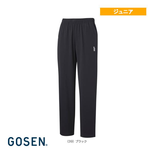 GOSEN ゴーセン テニスウェア『ジュニア』 ウインドパンツ ジュニア Y2302 : ラケットプラザ - 通販 - Yahoo!ショッピング