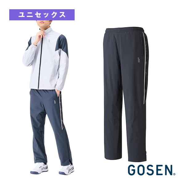GOSEN ゴーセン テニスウェア『メンズ/ユニ』 ウィンドウォーマーパンツ 裏起毛 ユニセックス Y2442 : ラケットプラザ - 通販 - Yahoo!ショッピング