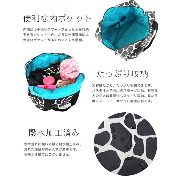 Hanna Hula ハンナフラ テニスバッグ ジムトートバッグ ラケット2本収納可 TNS-GYT : ラケットプラザ - 通販 - Yahoo!ショッピング