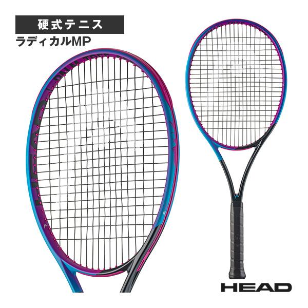 RADICAL（HEAD） ヘッド テニスラケット 2025年07月下旬『予約』ラディカルMP Radical MP Palm Tree ...