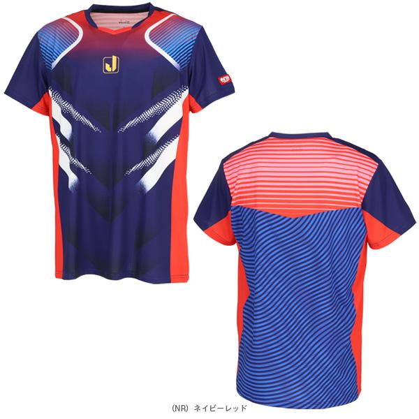 JUIC ジュウイック 卓球ウェア『メンズ/ユニ』 JUICル・コンテ ユニセックス 5678 : ラケットプラザ - 通販 - Yahoo!ショッピング