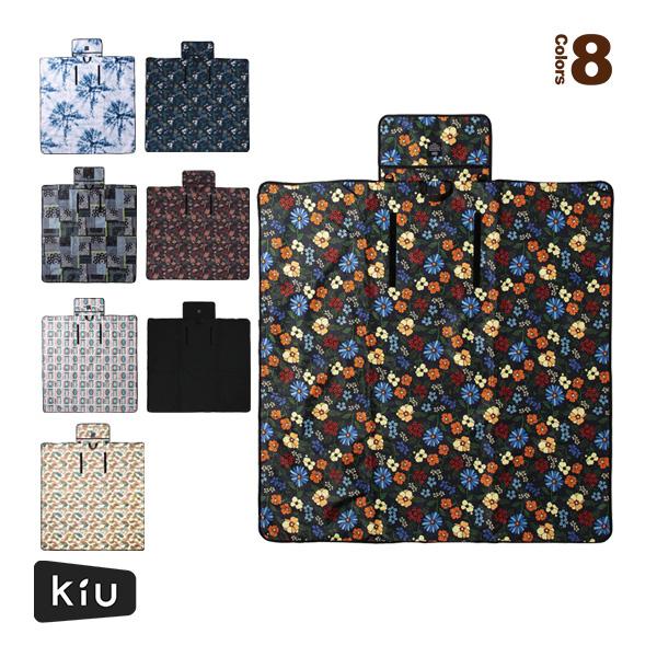KiU ライフスタイルアクセサリ・小物 600D ピクニックシート/600D PICNIC SHEET『K235』 : ラケットプラザ - 通販 - Yahoo!ショッピング