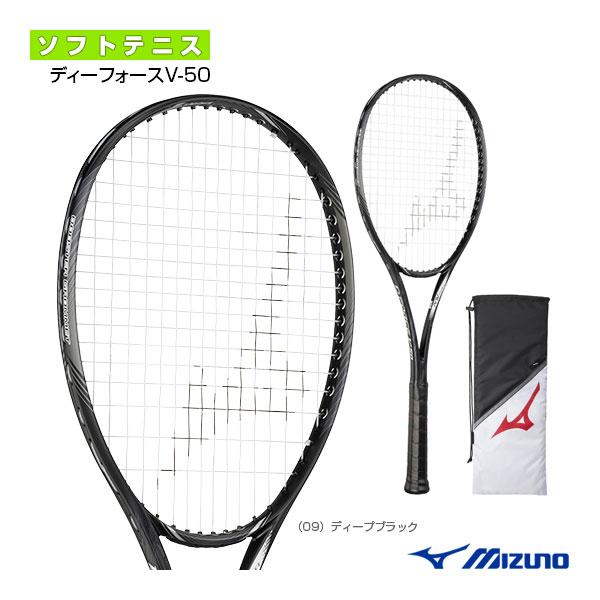 MIZUNO ミズノ ソフトテニスラケット ディーフォースV-50/D FORCE V-50/前衛重視モデル『63JTN356』 : ラケットプラザ - 通販 - Yahoo!ショッピング
