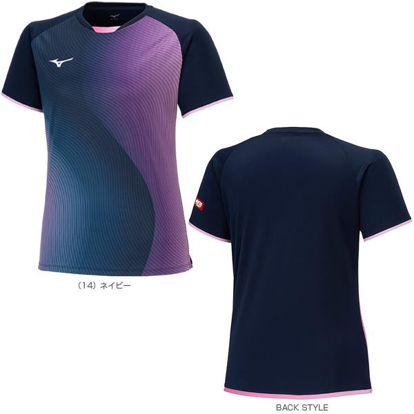ミズノ 卓球ウェア『レディース』 ゲームシャツ/半袖/ユニセックス『82JAB101』 : miz-82jab214 : ラケットプラザ - 通販 - Yahoo!ショッピング
