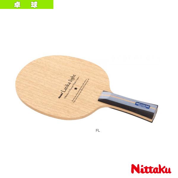 Nittaku ニッタク 卓球ラケット ラティカライト LATIKA LIGHT フレア NE-6871 : ラケットプラザ - 通販 - Yahoo!ショッピング