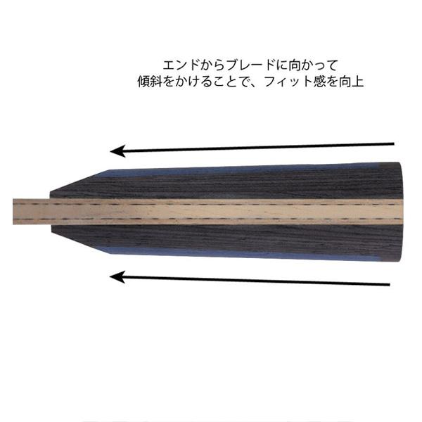 Nittaku（ニッタク） 卓球ラケット 蒼天C SO-TEN C 中国式ペン NC-0224