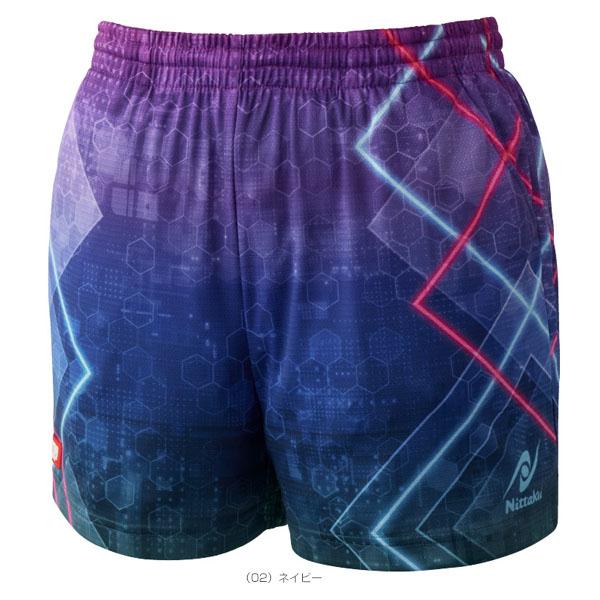 Nittaku ニッタク 卓球ウェア『メンズ/ユニ』 ブライトネオンショーツ/ユニセックス『NW-2521』 : ラケットプラザ - 通販 - Yahoo!ショッピング