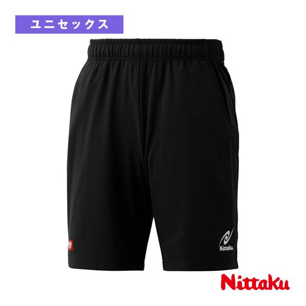 Nittaku ニッタク 卓球ウェア『メンズ/ユニ』 ストレッチロングショーツ STRETCH LONG SHORTS ユニセックス NW-2522 : ラケットプラザ - 通販 ...