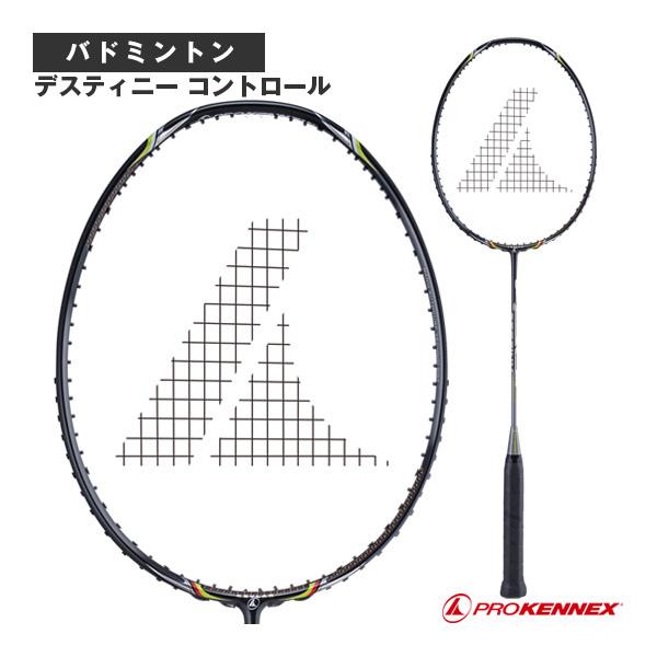 PROKENNEX プロケネックス バドミントンラケット デスティニー コントロール Destiny Control CB-63228 ...