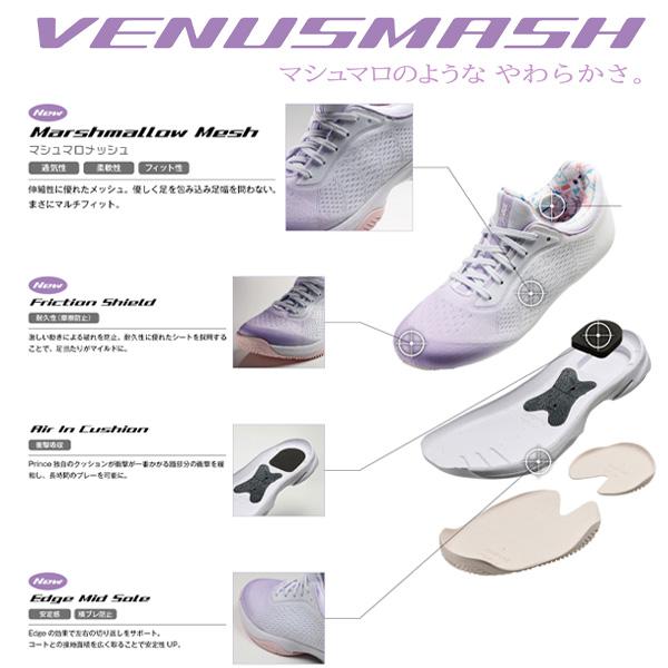 プリンス Prince テニス ビーナスマッシュ AC DPSVA1 Prince（プリンス） テニスシューズ ビーナスマッシュ AC VENUSMASH AC