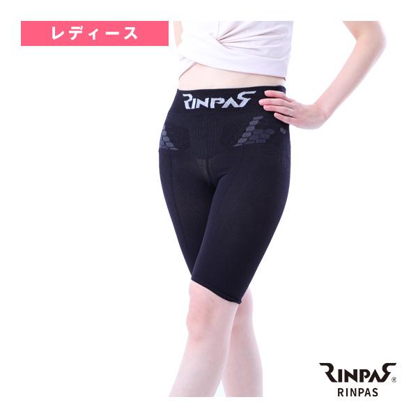 RINPAS オールスポーツサポーターケア商品 スパッツ/レディース『RPLS』 : ラケットプラザ - 通販 - Yahoo!ショッピング