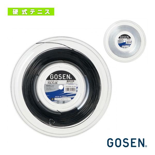 POLYLON ゴーセン テニスストリング『ロール他』 ポリロン 17 200mロール TS1532 : ラケットプラザ - 通販 ...